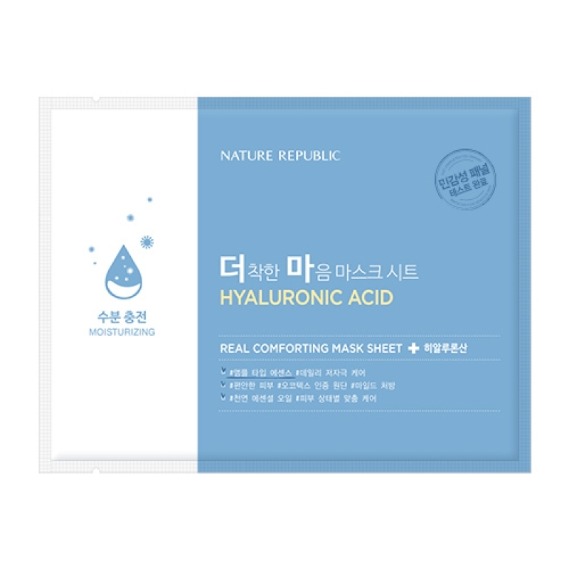 Nature Republic Real Comforting Mask Sheet - HYALURONIC