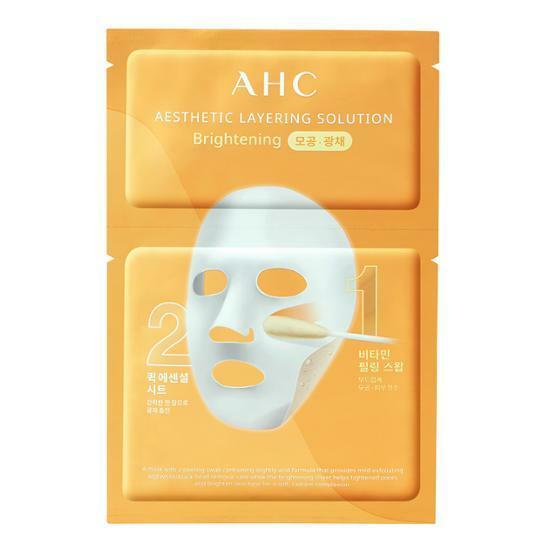 AHC Aesthetic Layering Solution Mask [10PCS] - BRIGHTEN