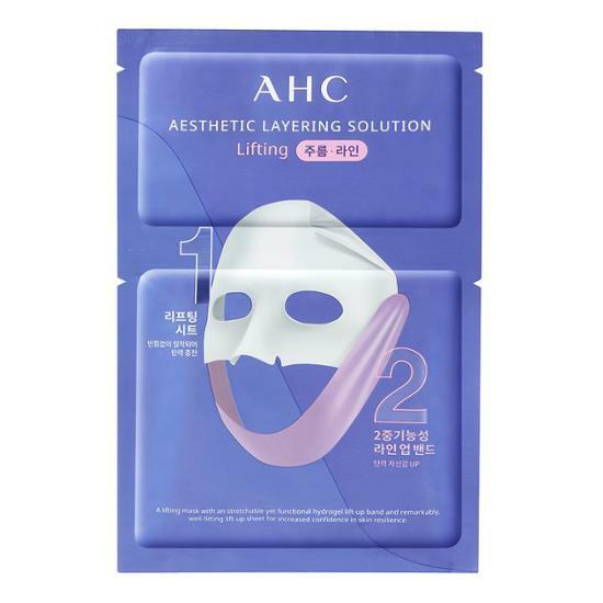 AHC Aesthetic Layering Solution Mask [10PCS] - LIFTING