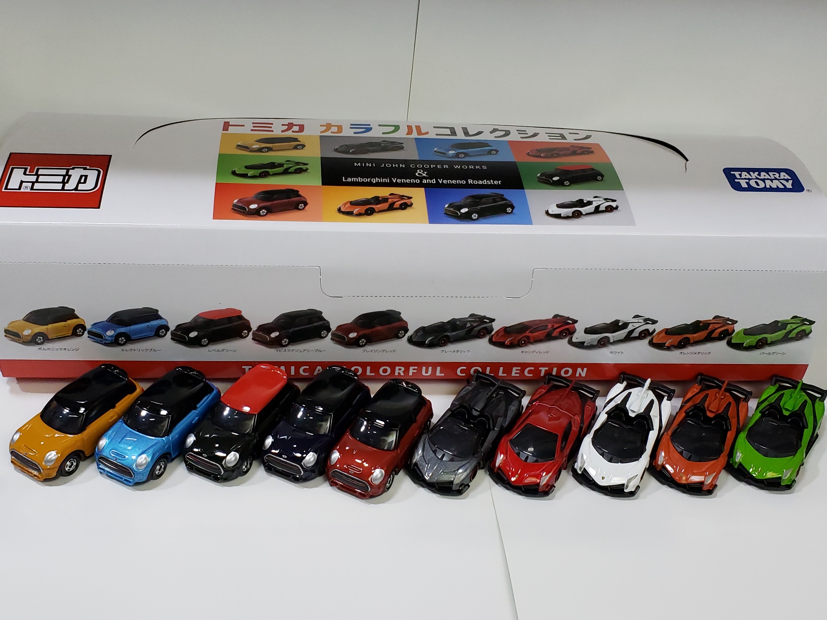 Tomica 7-11 Original Tomica colorful collection (Mini C