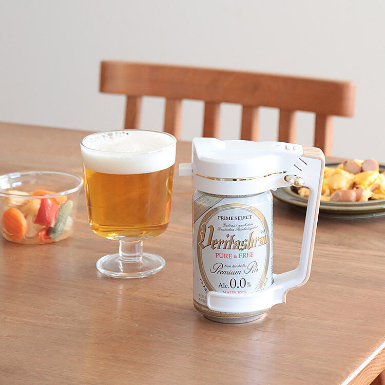 Green House Handy Beer Server