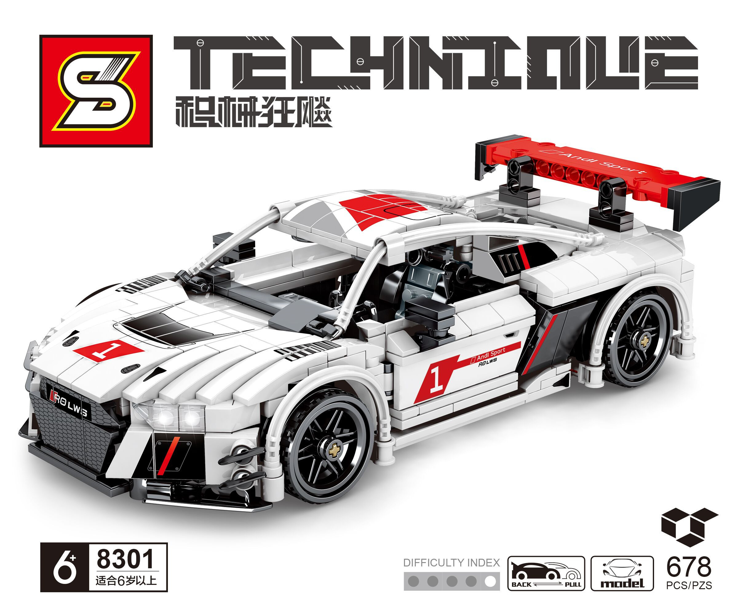 Technique Super Car Racing Car Blocks Set