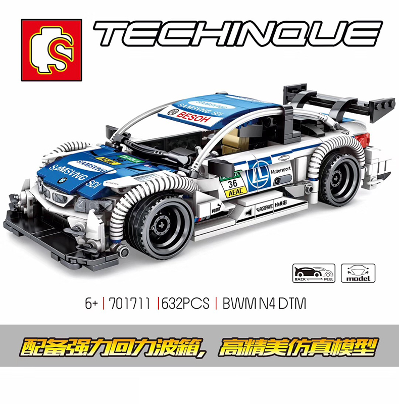 Technique Super Car Racing Car Blocks Set