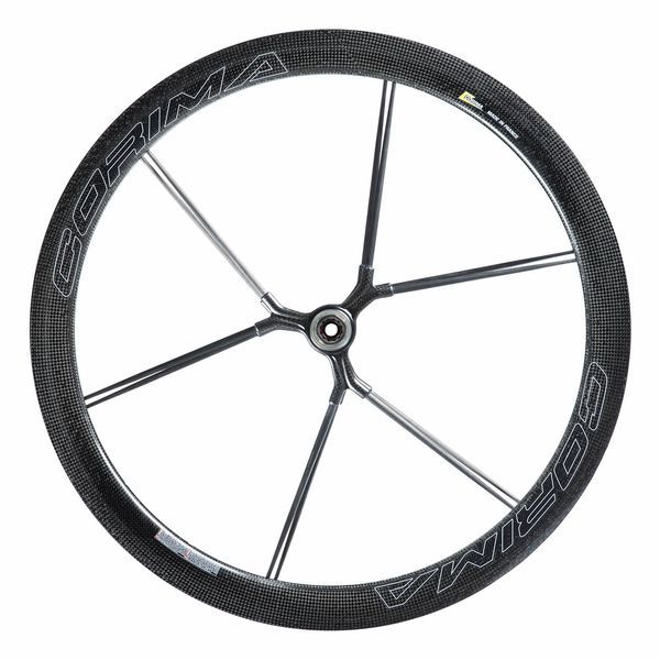 CORIMA MCC 47 DX OUTLINE - SHIMANO