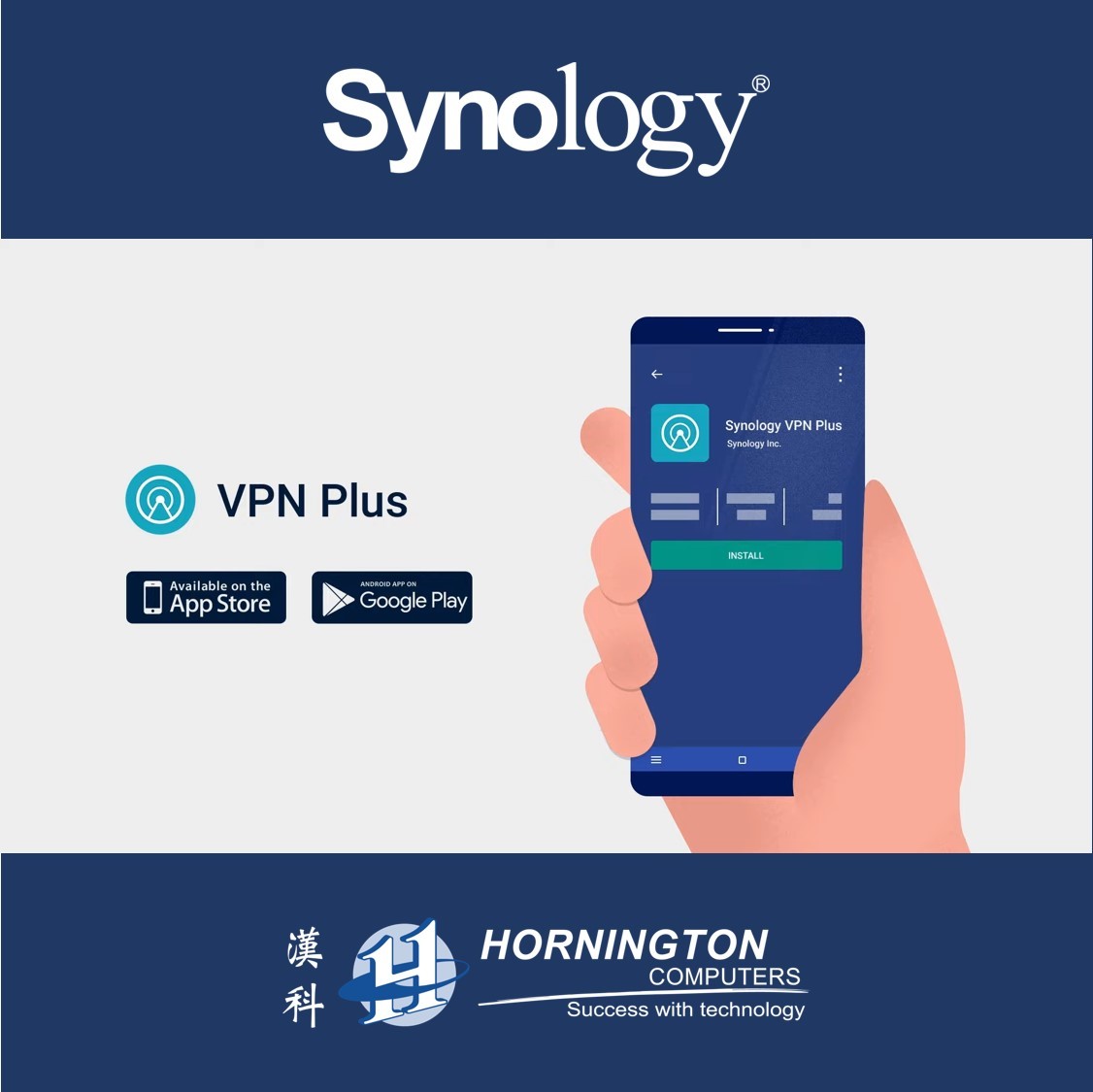 使用 Synology Router VPN Plus 輕鬆架設虛擬辦公室解決方案