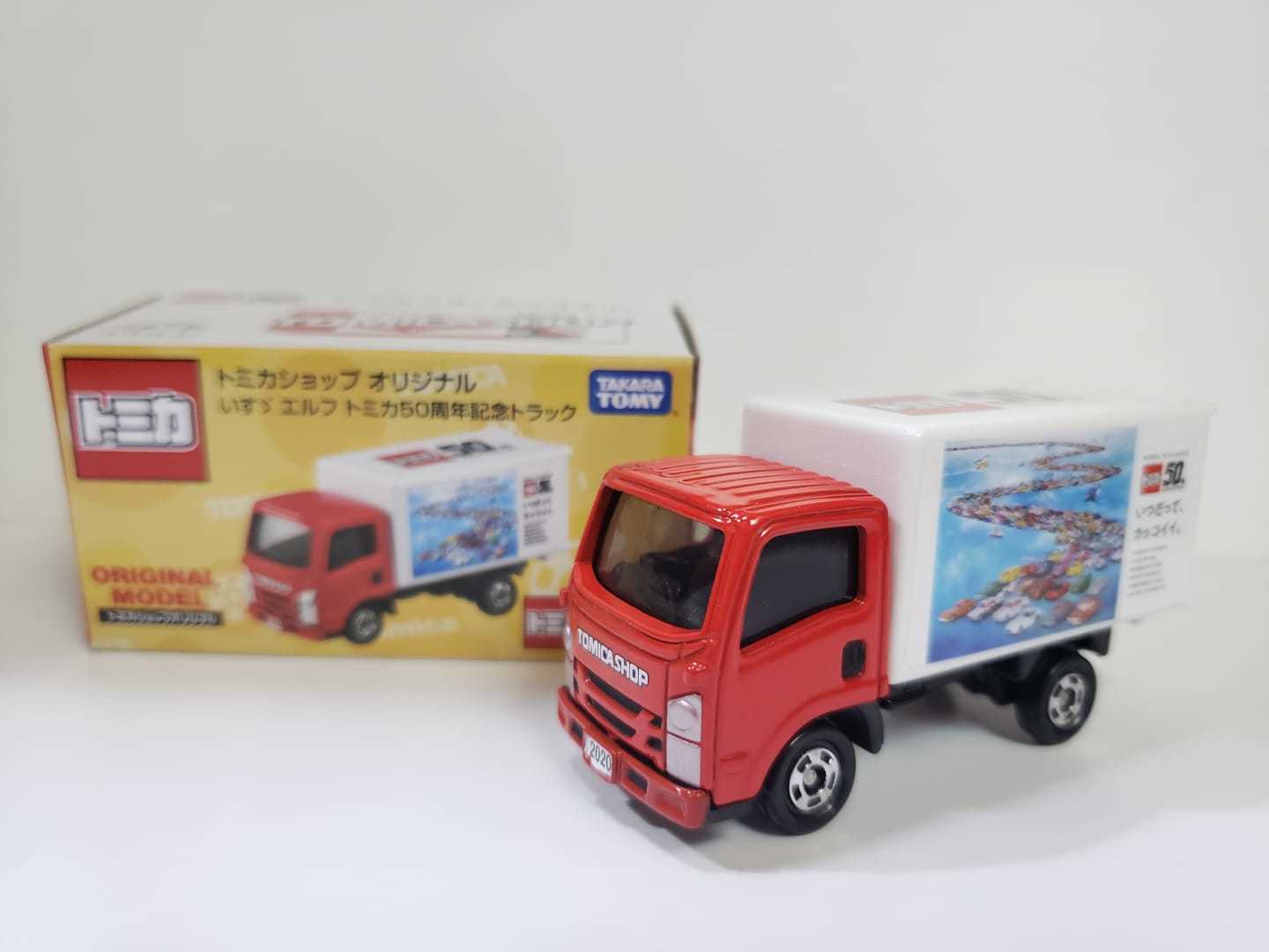 Tomica Shop Original - Isuzu Elf Tomica 50th Anniversar
