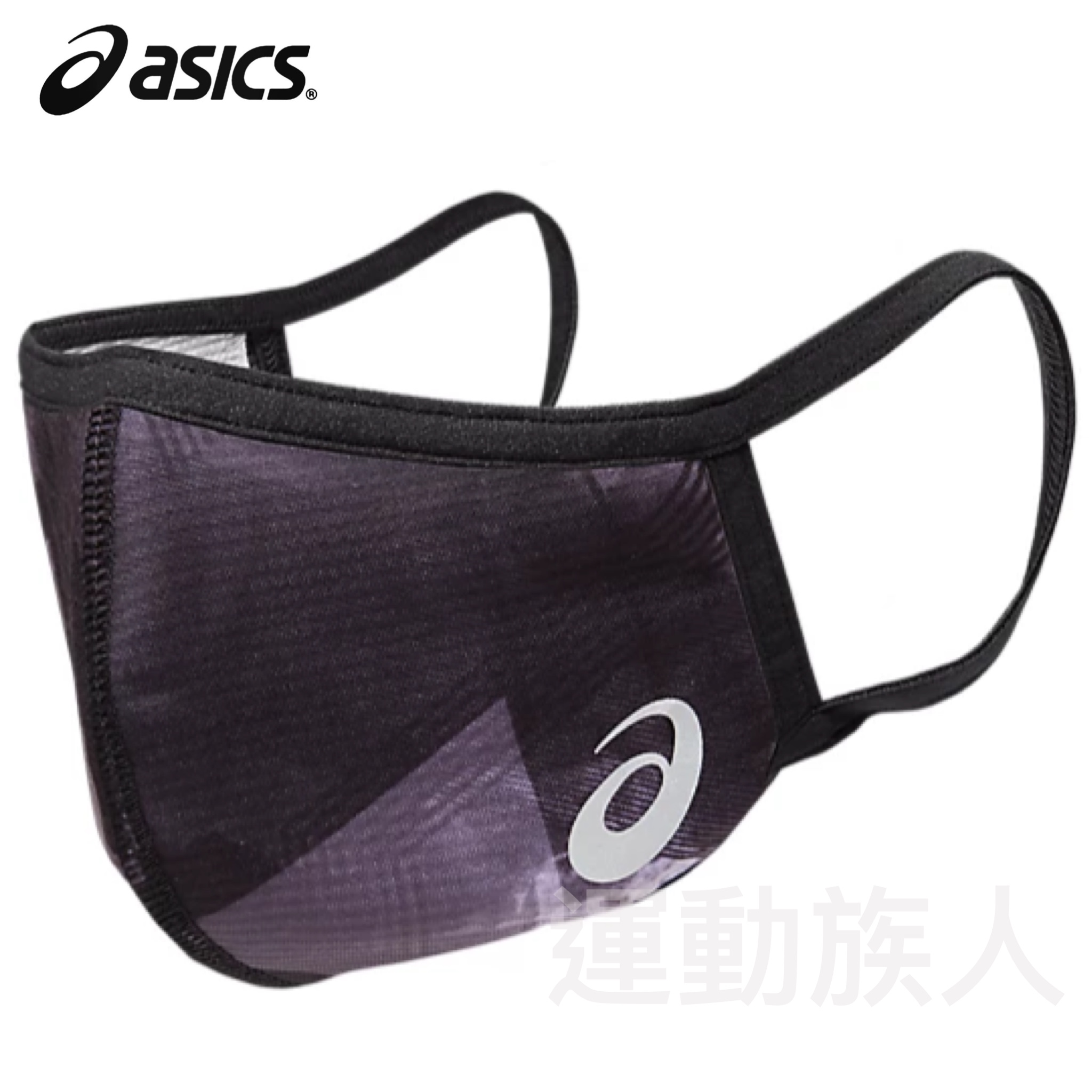 【💥日本直送】Asics GPX 運動面罩 口罩 透氣舒適 日本直送 M/L可選 黑色 Mask