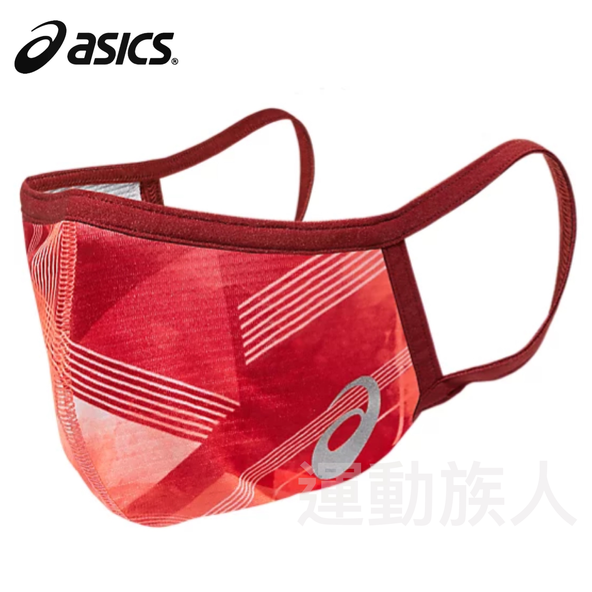 【💥日本直送】Asics GPX 運動面罩 口罩 透氣舒適 日本直送 M/L可選 紅色 Mask