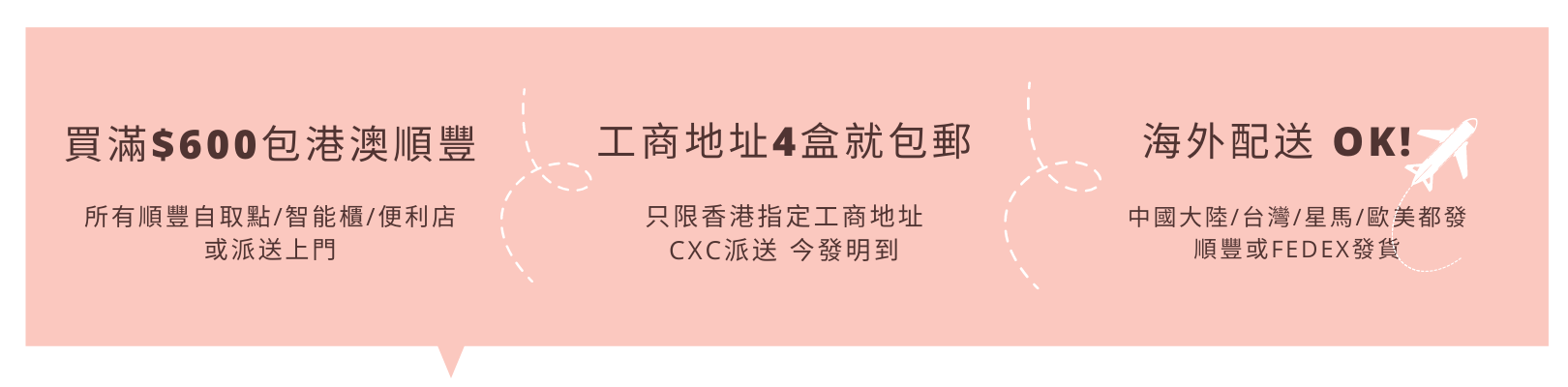 OLOLA 1 Month Purity Shine Mauve Choco月拋棄彩妝隱形眼鏡｜每盒1片