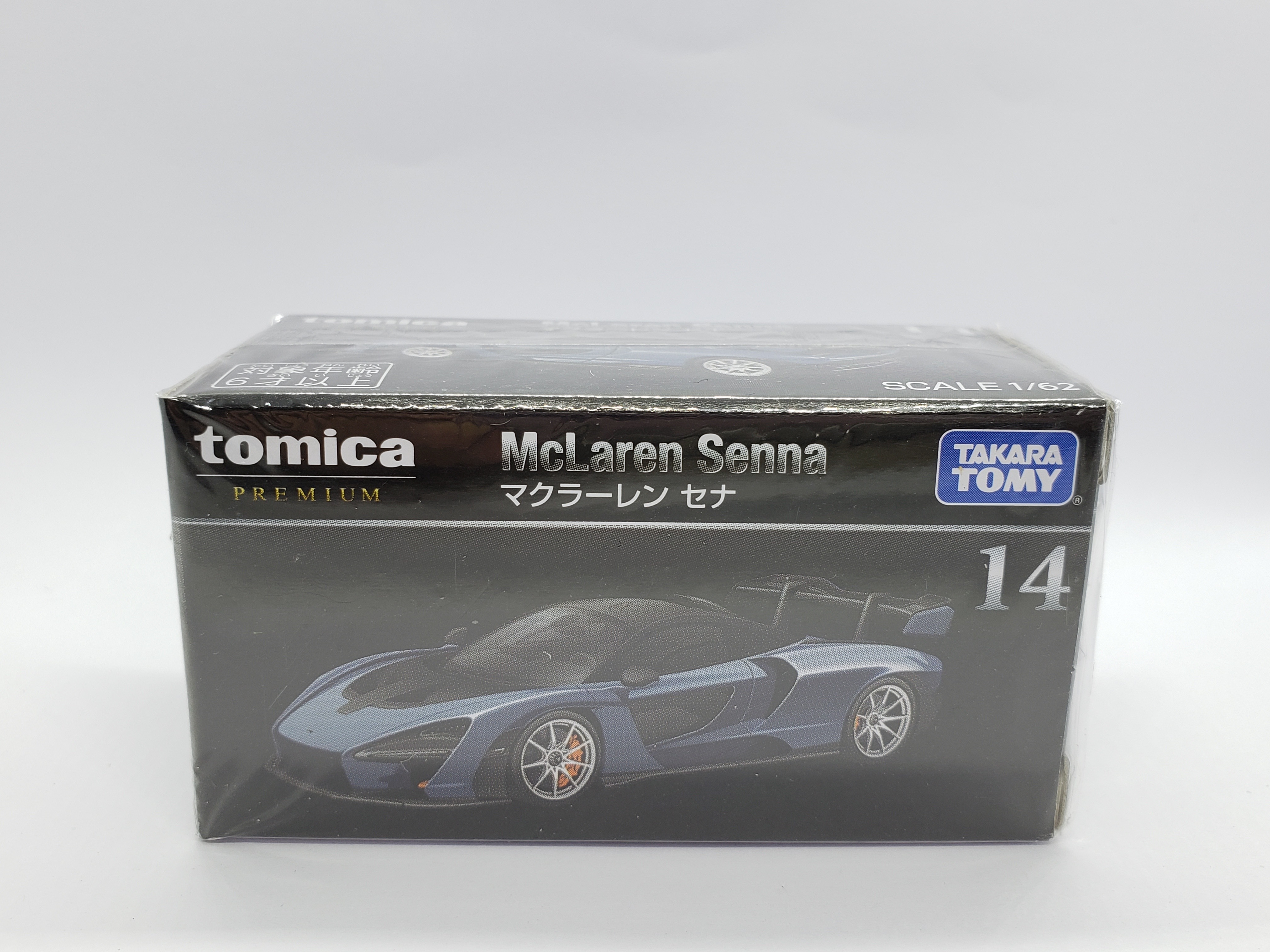 Tomica Premium No.14 McLaren Senna