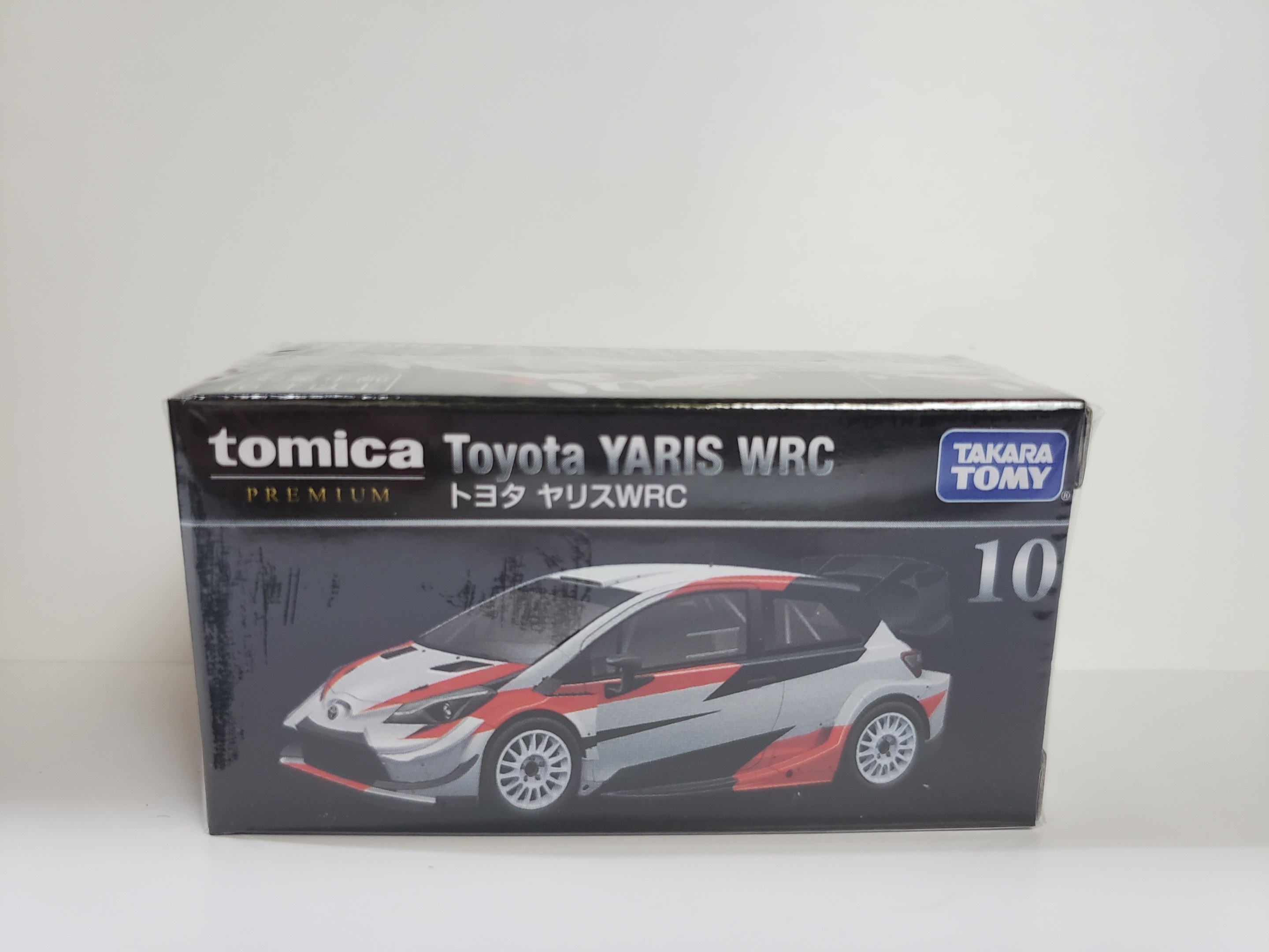 日版 Tomica Premium No. 10 Toyota Yaris WRC