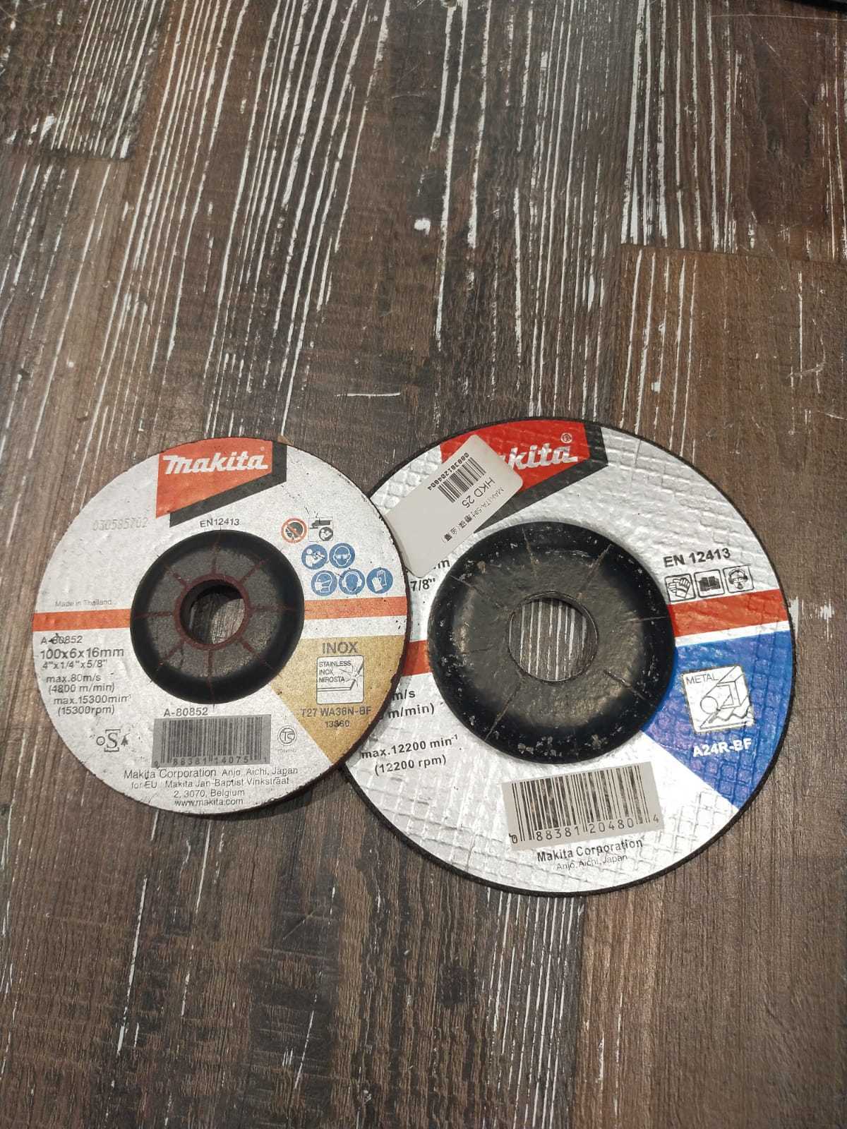 磨碟 5" (金屬) D-18465