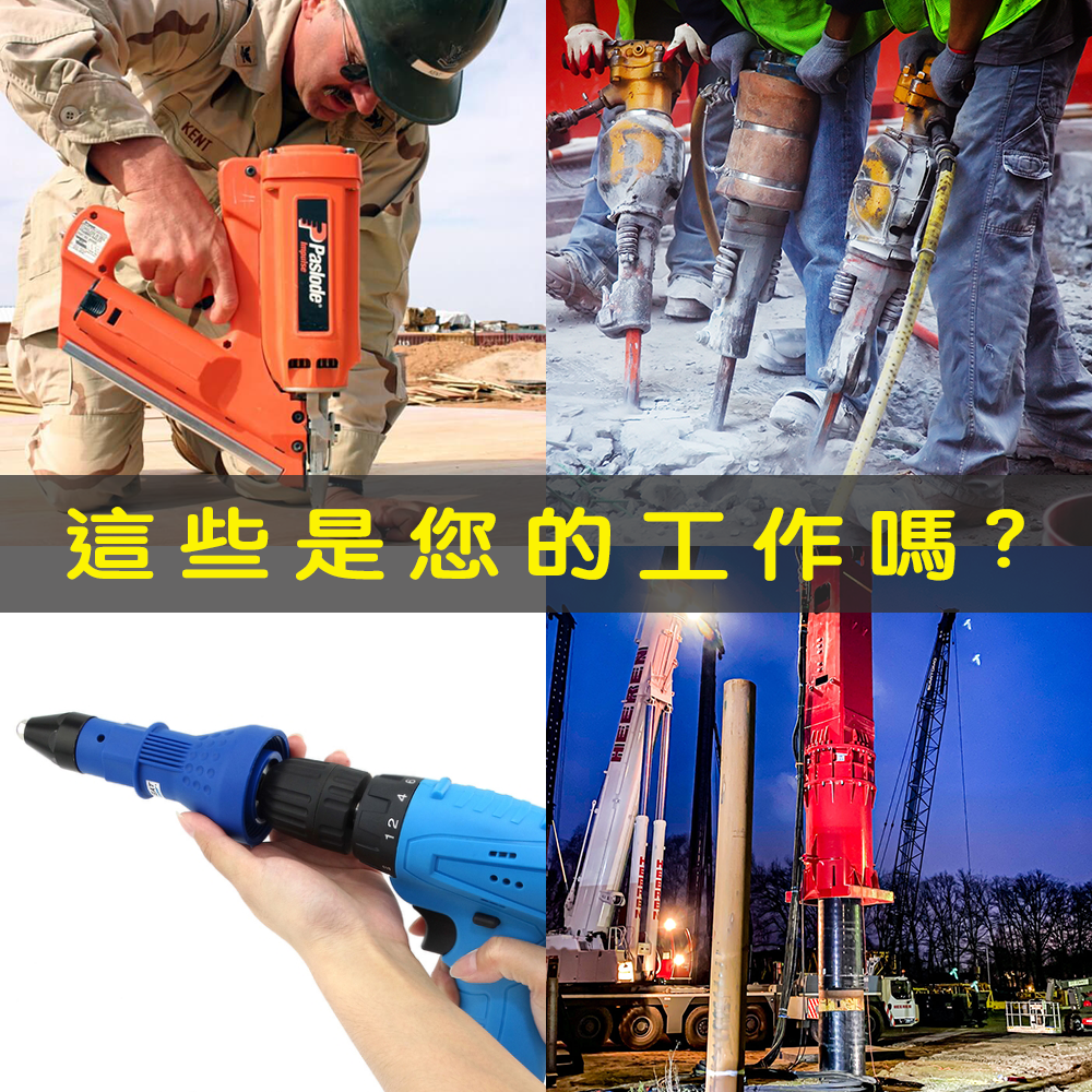 ACS PRO Impulse Noise Protection Earplugs – Basic Model