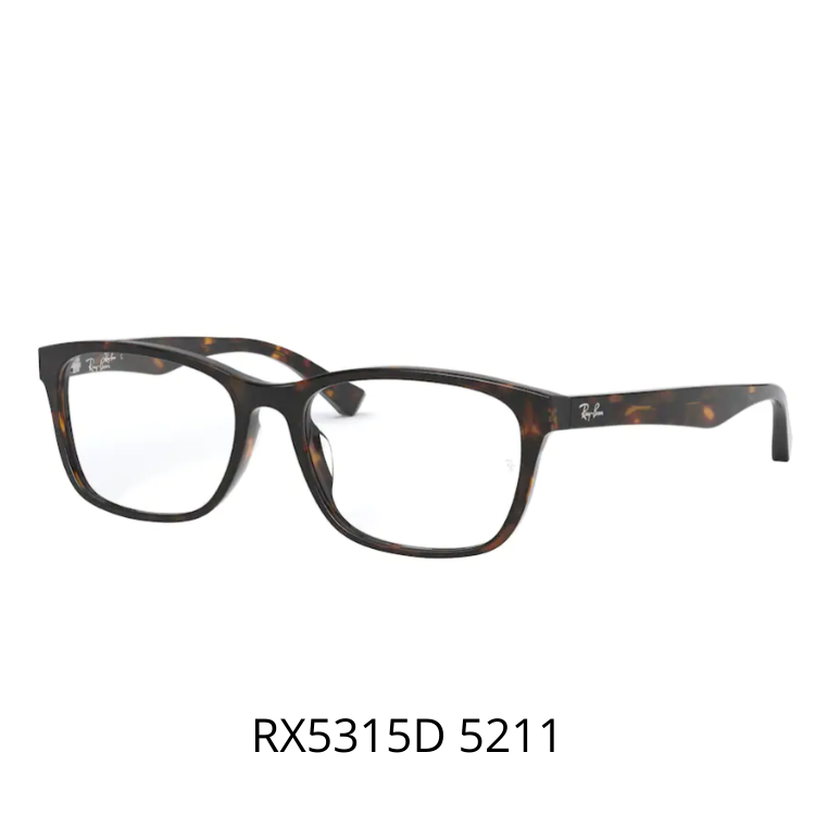 RayBan RX5315D 5211 眼鏡架｜RayBan香港授權零售店