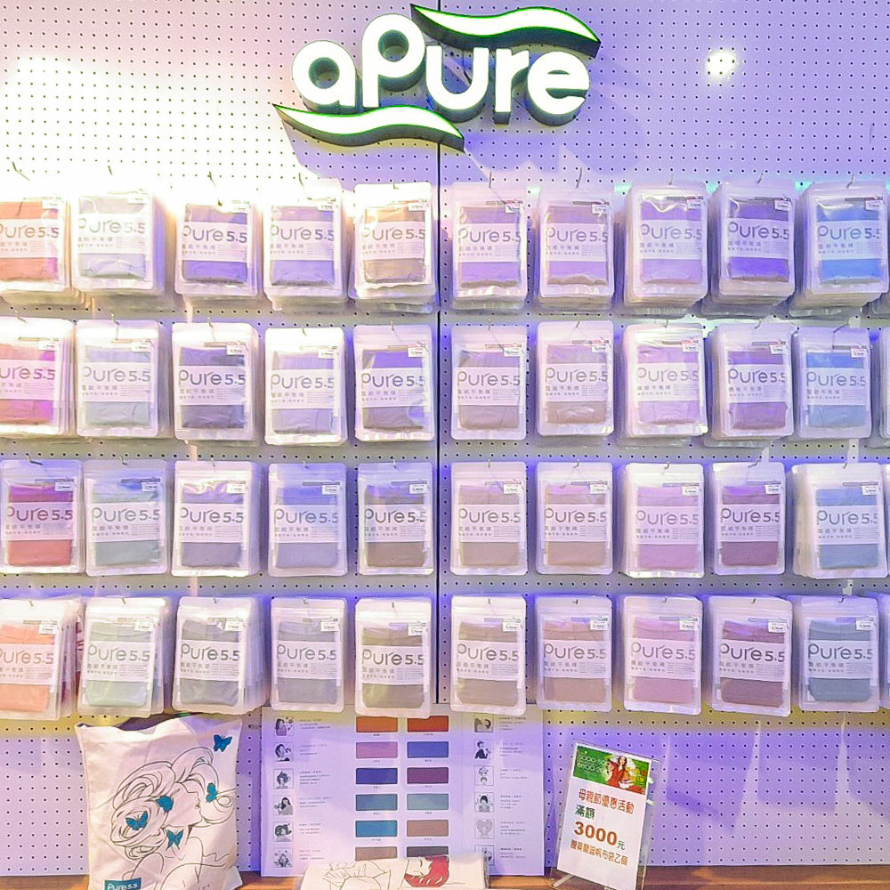 aPure門市、百貨銷售據點