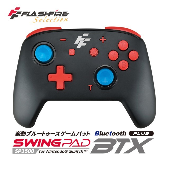 NS FlashFire BTX無線藍芽手把 (黑) - SP3500