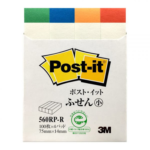 3M 4色Post-it Memo 1/2" x 3" #560RP-R