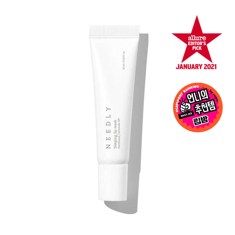 NEEDLY Sleeping Lip Mask 10ml