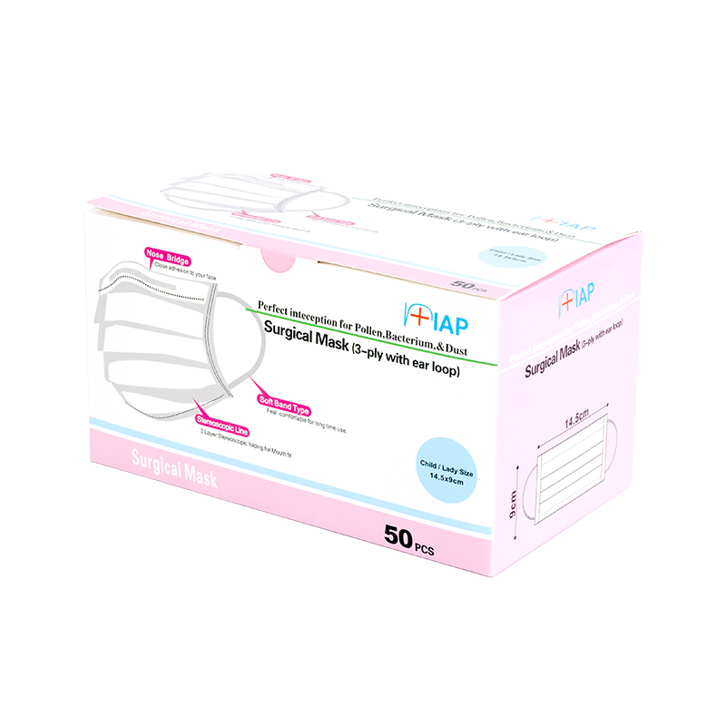 IAP三層無紡布醫用口罩 (成人) (獨立包裝) 型號：FC016 (Level 2)