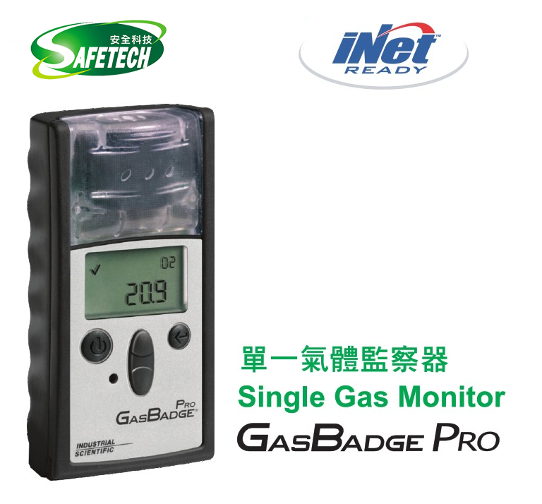 ISC GasBadge Pro Single gas monitor