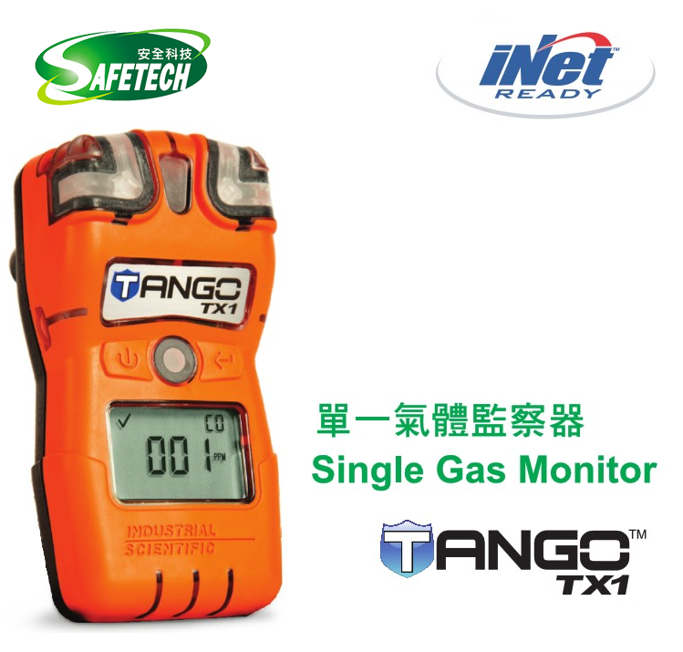 ISC Tango TX-1 Single Gas Detector