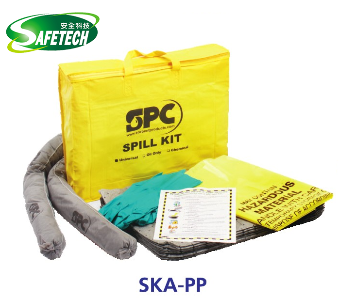SPC SKA-PP 化學品洩漏套裝
