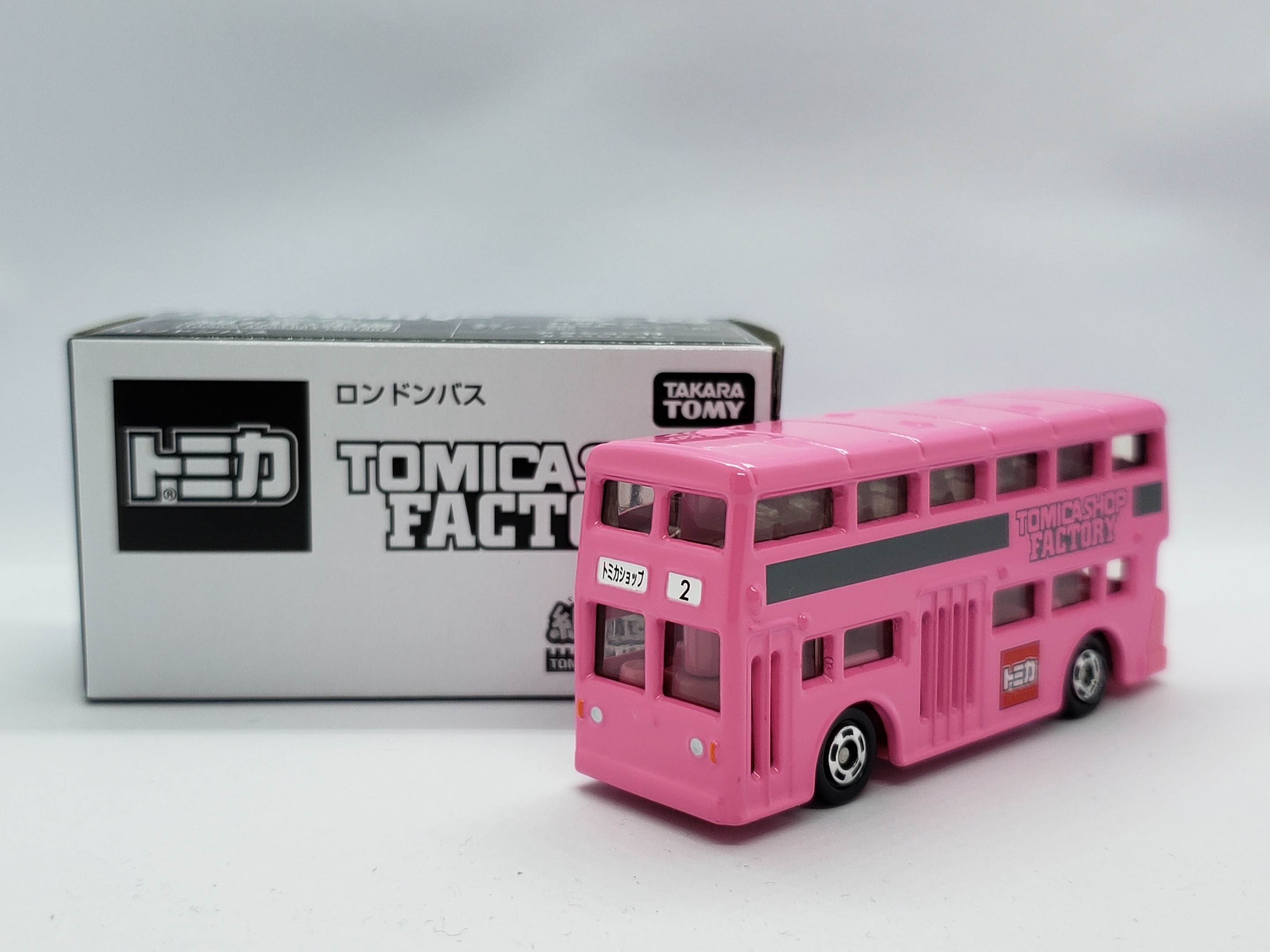 Tomica Tomica Shop Factory London Bus (Set of 3)