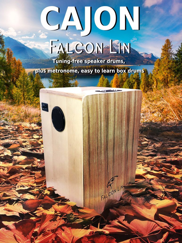 Falcon lin M1 cajon 木箱鼓 (內置拍子機) 可帶耳機