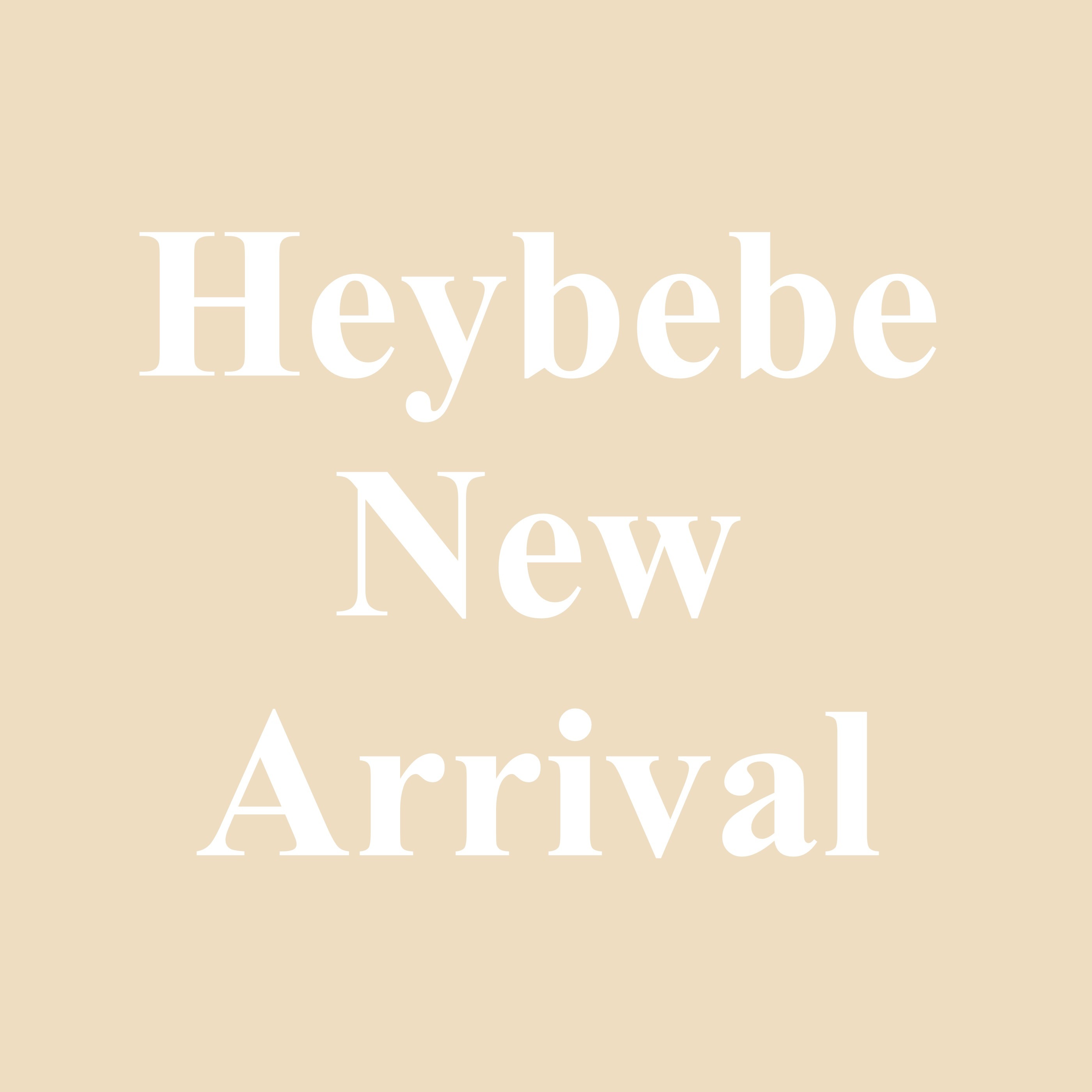 Heybebe