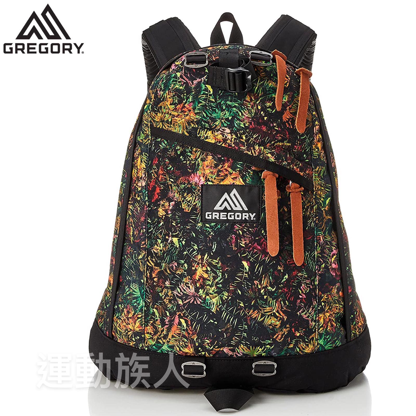 【💥 2021新色】26L Gregory DAYPACK TROPICAL FOREST 背囊 / 書包