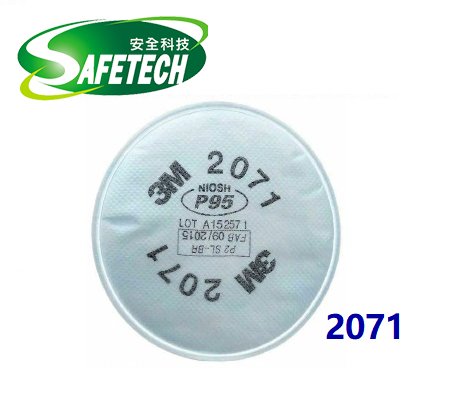 3M 2071 P95 濾棉
