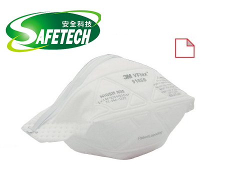 3M 9105 / 9105S N95 Foldable Particulate Respirators