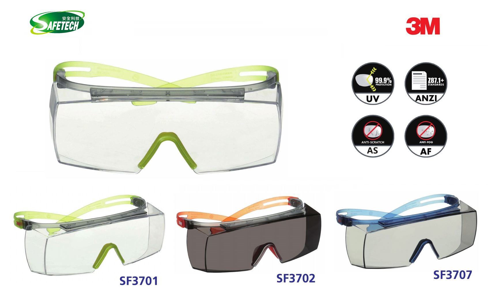 3M SecureFit 3700 Series