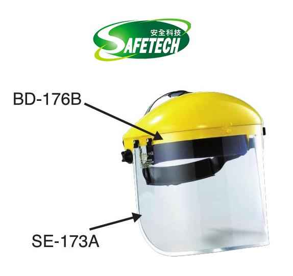 Honeywell 安全面盾 BD-176B + SE-173A