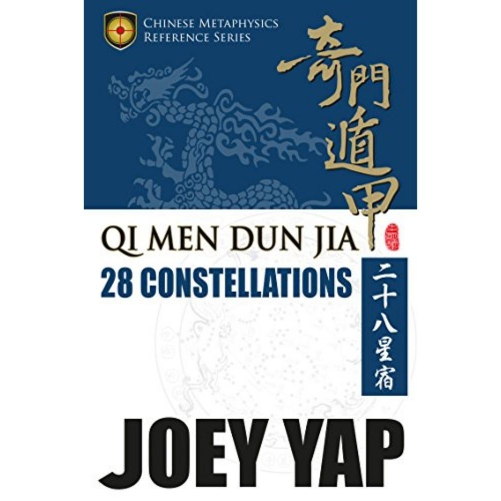 Qi Men Dun Jia 28 Constellations: The First Definitive