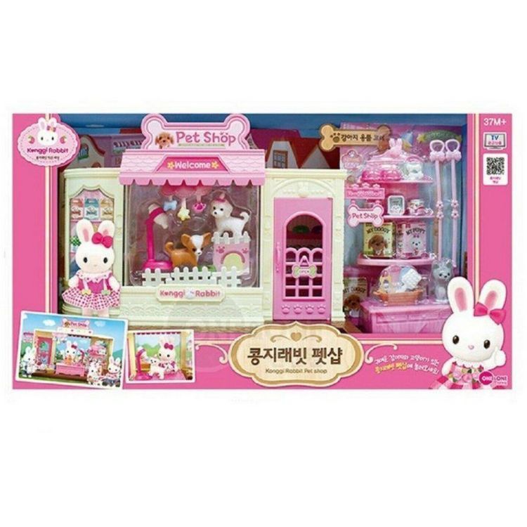 Konggi Rabbit 寵物店玩具套裝