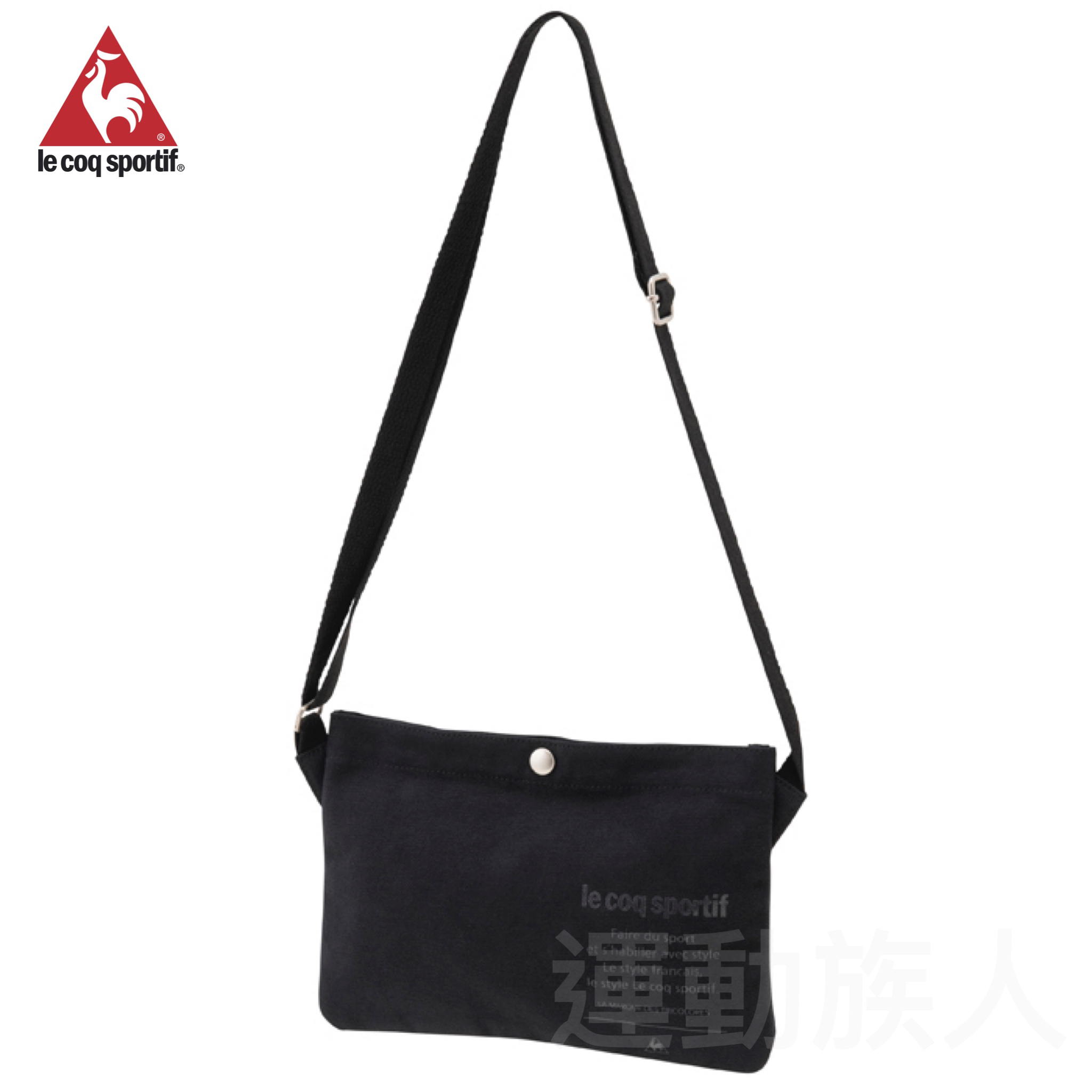 【💥日本直送】Lecoq Sportif SACOCHE 帆布 輕便 斜孭袋 隨身袋 男女通用 黑色