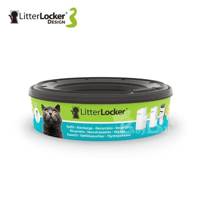 LitterLocker 第三代貓咪鎖便桶抗菌塑膠袋匣 ||貓奴狗僕