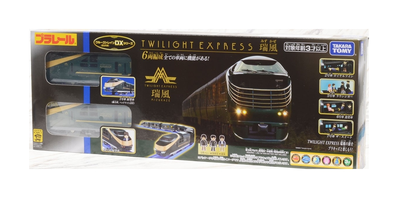 Tomy Plarail Cruise Train DX Series TWILIGHT EXPRESS