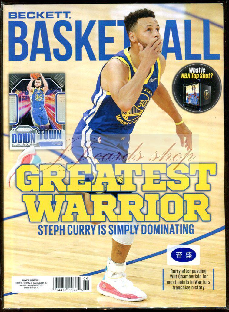 NBA Beckett Plus #345 - JUNE - 2021 , 六月號 籃球 卡書