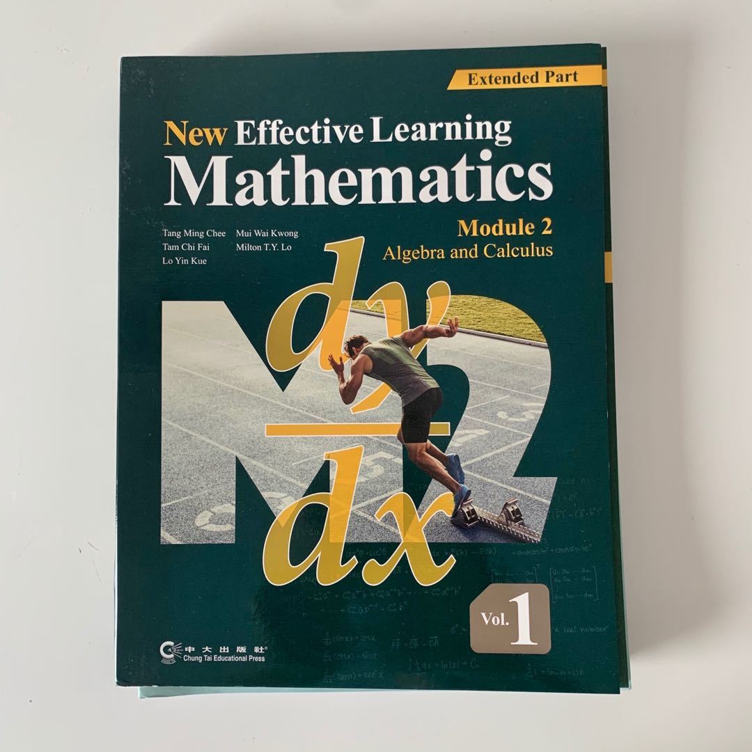 New Effective Learning Math_M.2-VOI.1 (送Resource pac...