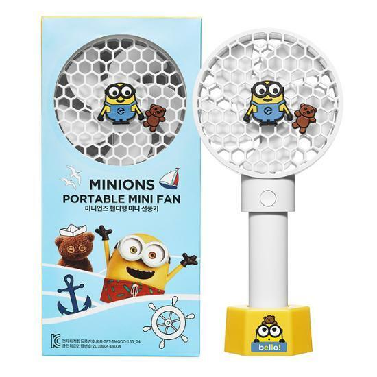 Minions Portable Mini Fan