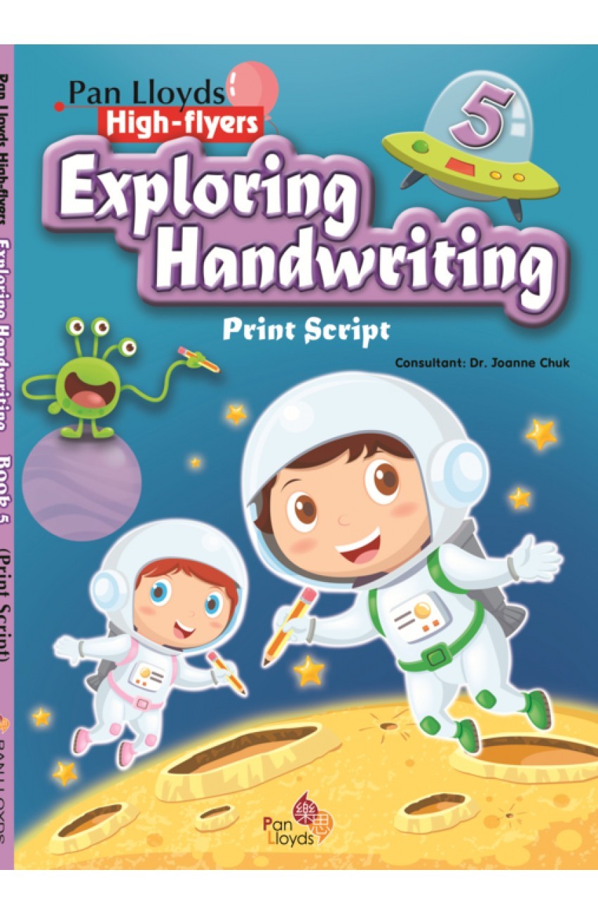 Pan Lloyds High-flyers: Exploring Handwriting (Book ...