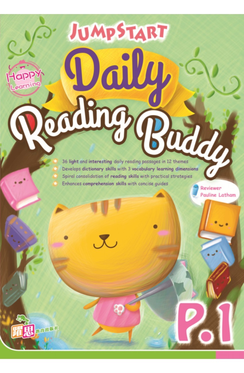 JumpStart Daily Reading Buddy 1 [9789888334940]