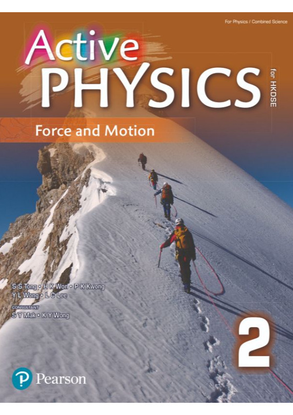 Active Physics 2: Force & Motion [9789882247369]