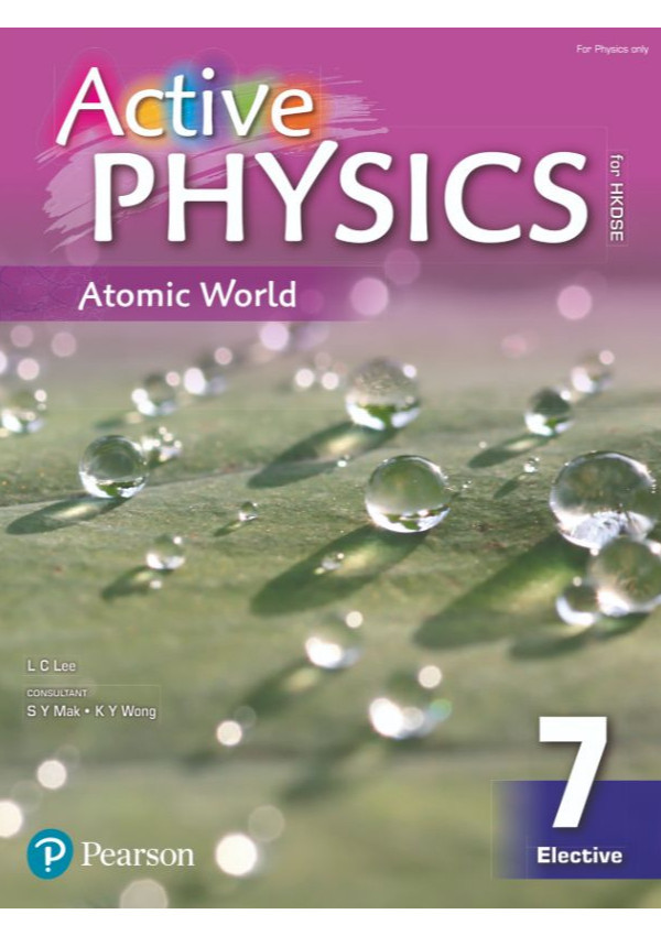 Active Physics 7: Atomic World [9789882247451]