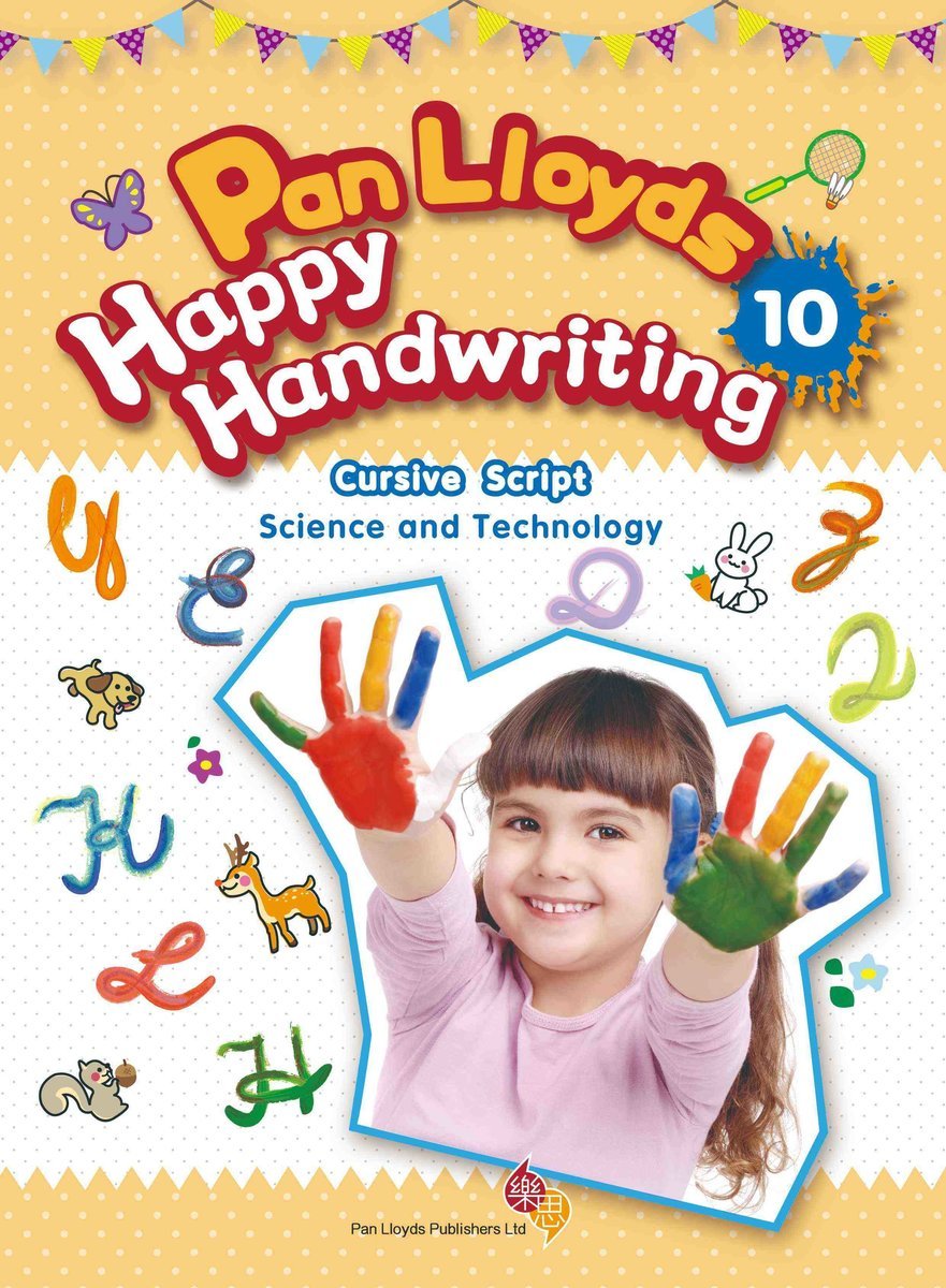 Pan Lloyds Happy Handwriting 10 [9789888330829]