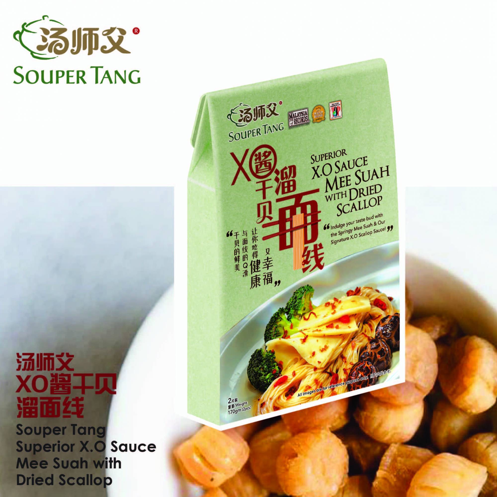 Souper Tang Superior X.O Sauce Mee Suah w Dried Scallop