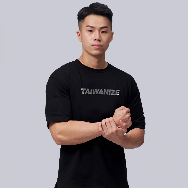 TAIWANIZE台灣地圖寬版四分袖棉T-Shirt-黑
