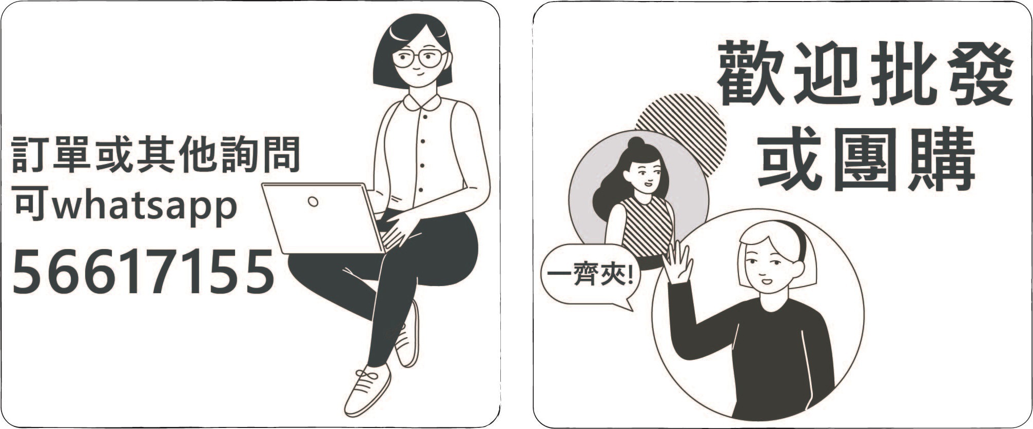 Openbook。2023 May Promotion